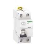 LV563316 - MCCB chỉnh dòng Schneider (420-600A) 50kA 3P - Codienhaiau.com